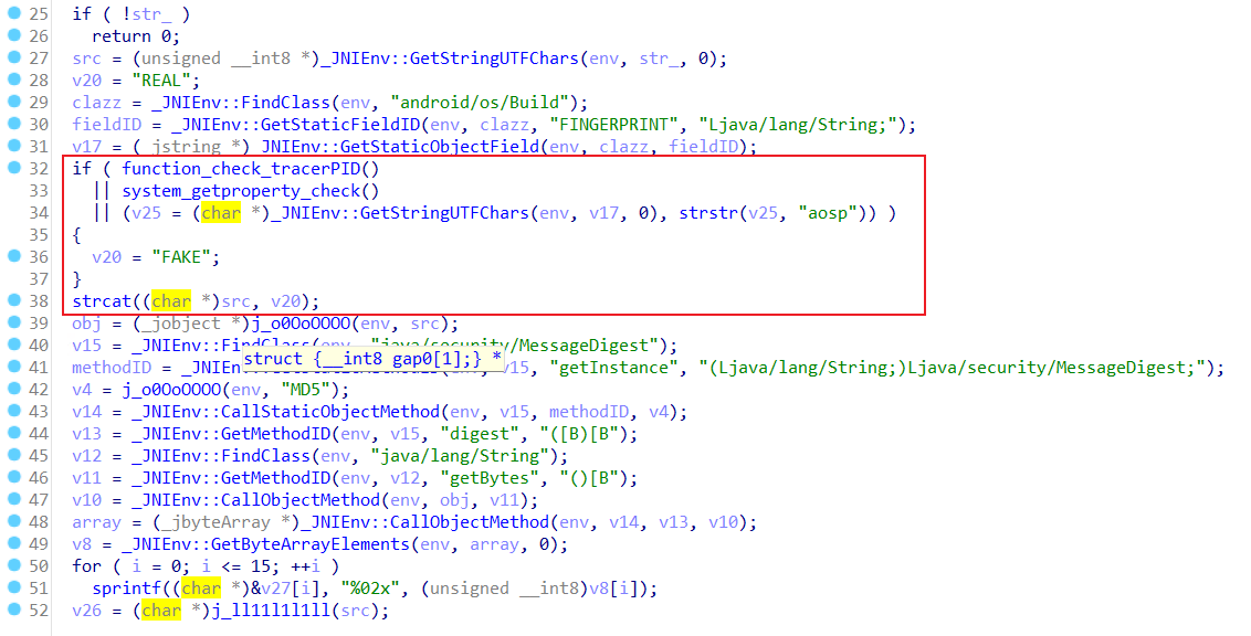 Unidbg和Frida练习 | 工作技术分享