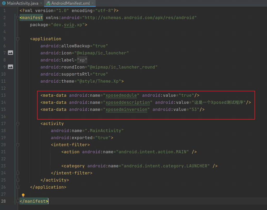 Xposed Hook基础 | 工作技术分享
