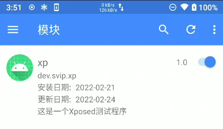 Xposed Hook基础 | 工作技术分享