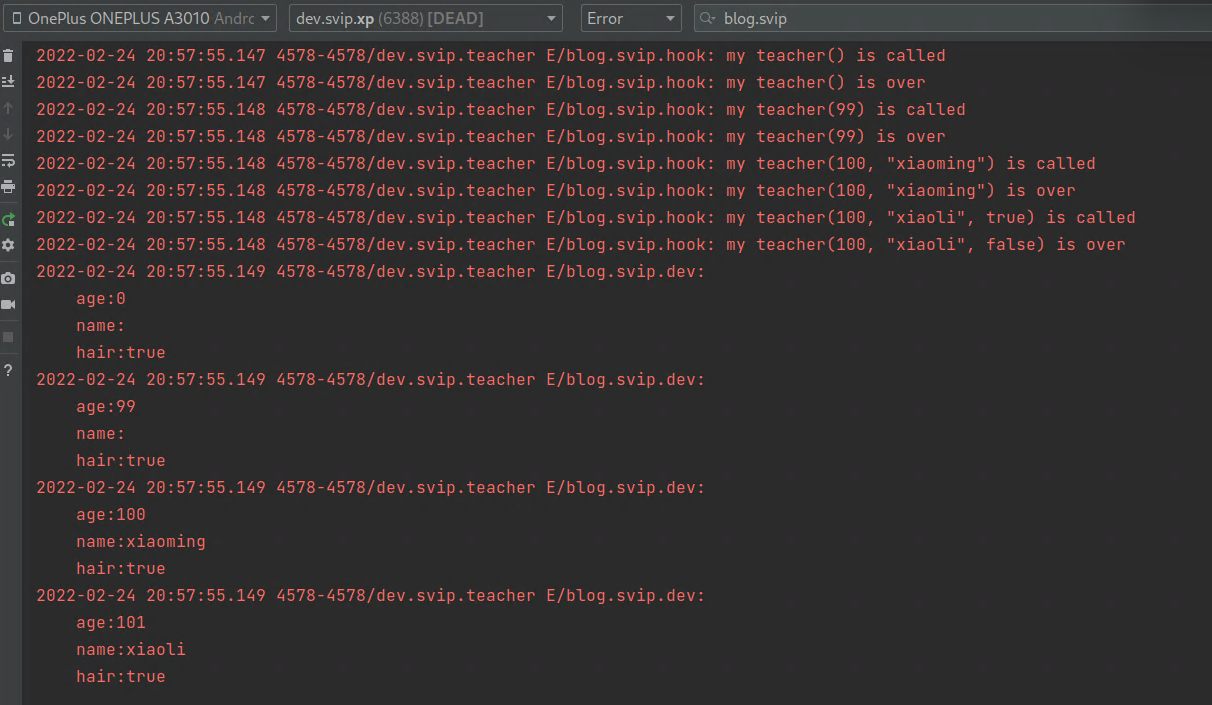Xposed Hook基础 | 工作技术分享